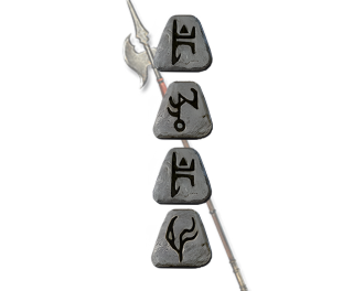 Infinity Weapons Runewords - Diablo 2 (D2R) Resurrected Item Store ...